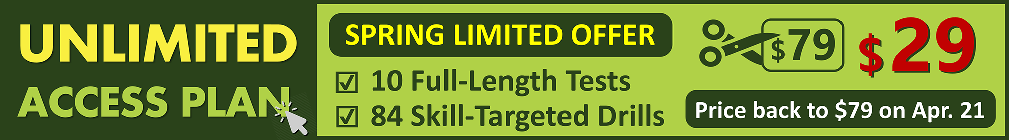 SAT Practice Test| SAT Prep | PTG